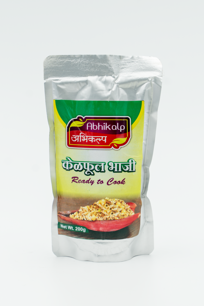 Banana Flower Vegetable Kelful Bhaji Konkan Special